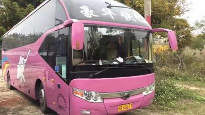 中国 秒針のYutongバスは乗客バス39 Seatersの観光バスモデルZK6908を使用した 販売のため