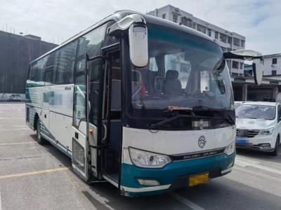 China 34 Seater Bus Golden Dragon XML6857 Used Small Bus Luxury Coach Bus for sale