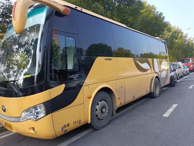China Gebruikt Diesel Bussen 2014 Jaar 39 Gebruikte de Luxebussen van Zetelsyutong ZK6908 Te koop