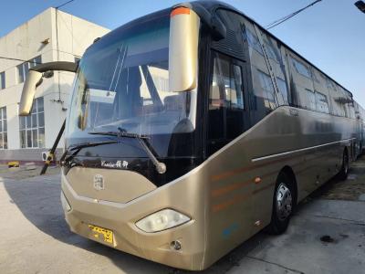 China Used Travel Bus Yuchai Engine Double Doors 53 Seats 12 Meters Second Hand Zhongtong Bus LCK6125 for sale