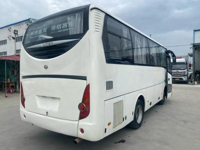 China Used Passenger Bus 30 Seats Sealing Window Yuchai Engine 2+2 Seats Layout AC Used Higer KLQ6755 for sale