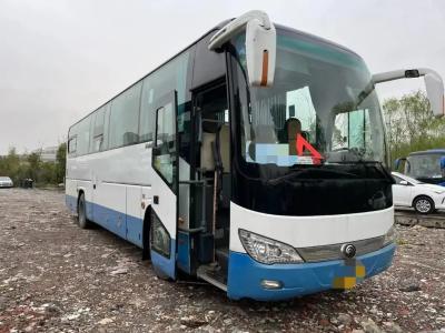 China Used Luxury Coaches 51 Seats Wechai Engine 270hp Double Doors Manual Transmission 2nd Hand Young Tong ZK6119 for sale