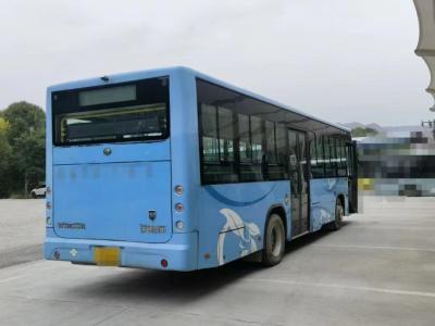 China Bus For Sale Used City Bus CNG Engine 31/81 Seats 11.5 Metets Long Youngtong Bus for sale