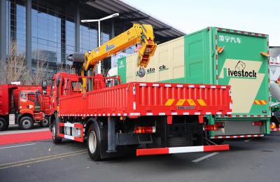 China Pickup Truck Mounted Crane FAW J6L 220hp XCMG Straight Arm Crane 8 Tons Brand New for sale