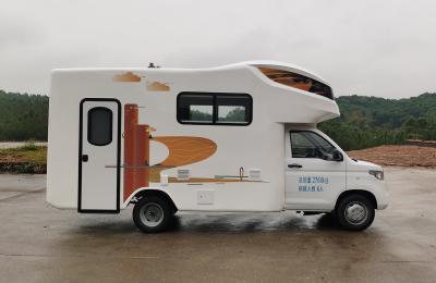 中国 箱 トラック コンテナ ウーリング 自動車 自宅 車 5.8 メートル トイレ付き 快適なベッドとソファ 販売のため