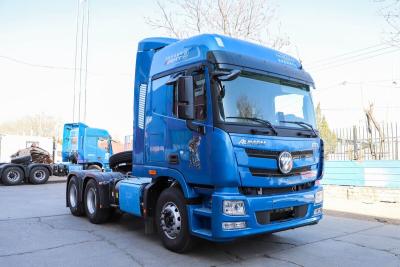China Used Auto-Manual Transmission Tractor Head Foton Auman 440hp Cummins Engine Durable In Harsh Environments for sale