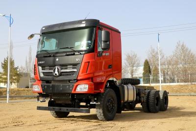 China Used Tractor Truck For Sale Beiben V3XT 6*4 Drive Mode 560hp Automatic Transmission Tow Truck for sale