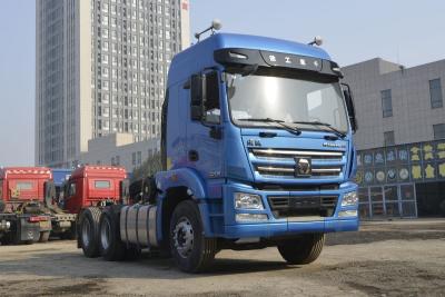 China Used Tractor Truck For Emergency Towing Xcmg G5 6*4 Drive Mode  430hp Tractor Head Vehicle Recovery Service for sale