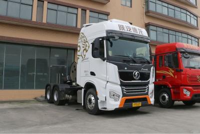 China Used Tractor Truck For Sale Shacman X5000S 6*4 Drive Mode  560hp High Effective Engine LNG Head Horse for sale