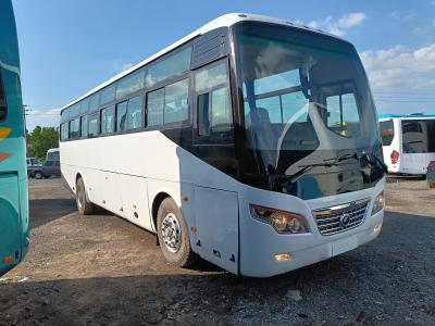 China ZK6102D Yutong Used Passenger Bus 2020 57-Seater 2+3 Layout One Door Right-Hand Drive Luxury Bus for sale