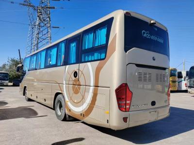 China ZK6120 Yutong Used Passenger Bus 2020 50-Seater 2+2 Layout One Door Left-Hand Drive Luxury Bus for sale