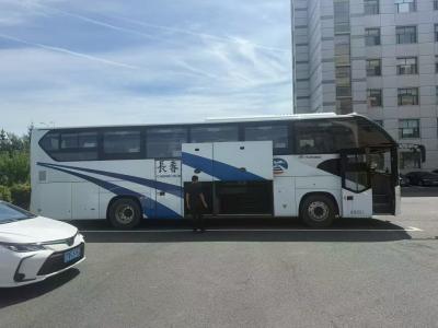 China 50 Seats 2022 Year Used Yutong Bus ZK6128 Diesel Engine RHD LHD Driver Steering Luxury Bus for sale