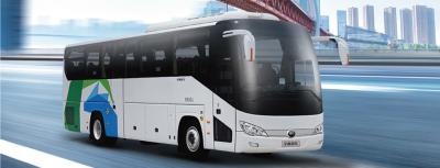 China Large Size Used Transit Bus Yutong Brand for sale