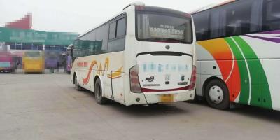 China 37 Seats Used YUTONG Buses Yutong Brand With Diesel Engine Safe Airbag for sale