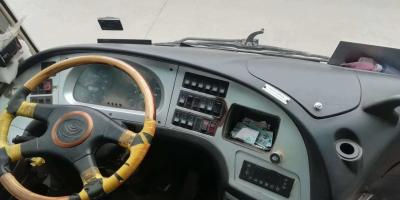 China 37 Seats Used YUTONG Buses Yutong Brand With Diesel Engine Safe Airbag for sale