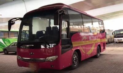 China 29 Seats Higer Used Coach Bus Diesel Engine Bus LCK6796 Model No Damage for sale