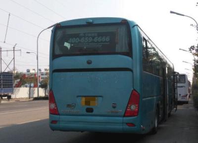 China ZK6122HB9 53 Seater Used Diesel Bus 100km/H Max Speed With AC Video for sale