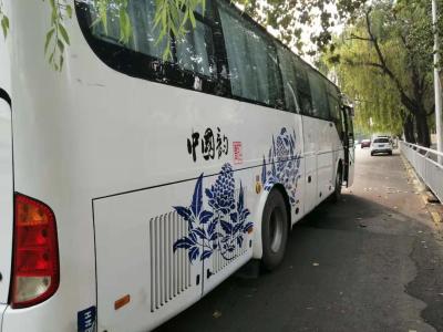 Cina Bus utilizzati di viaggio di Yutong in vendita
