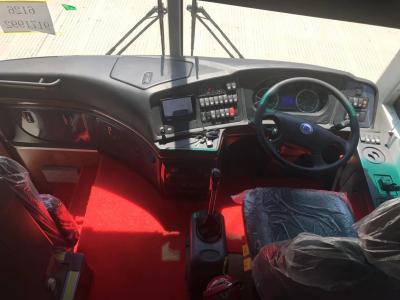 China 2020 Year New Promotion Bus 50 Seats In Stock 2550mm Bus Width Yutong SLK6126 for sale