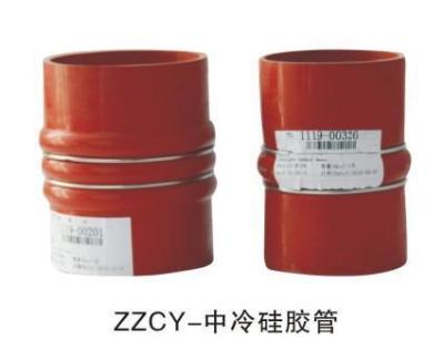 China Standard Size Bus Accessories Red Color Intercooled Silicone Tube For Yutong for sale