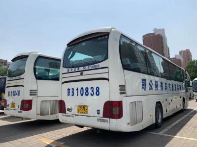 Cina 2012 bus ZK6110 della mano della primavera dei sedili LHD di Yutong 51 di anno secondo con colore bianco in vendita