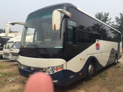 China ZK6117 Export Second-Hand Yutong Bus, Can be Refurbished, Interested in Contact for sale