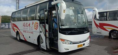 China 2015 Year Diesel 168kw Kinglong XMQ6898 Used Coach Bus 39/45 Seats Luxury Seats for sale