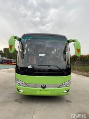 China 180kw 37 Seat 2016 Year Yutong 6906 Used Passenger Bus for sale