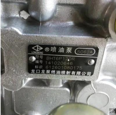 Cina Pompa nuovissima originale dell'iniettore di combustibile di Weichai Wd615.50 dei pezzi di ricambio 612601080175 del camion in vendita