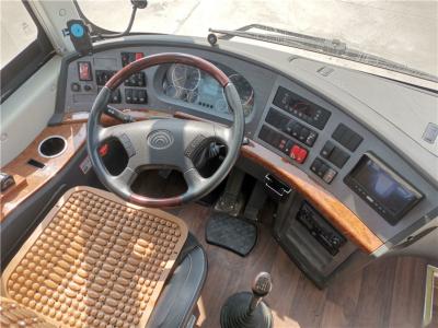 China Left Steering Airbag Chassis WP Engine 220kw Used Passenger Bus 50 Seats Used Yutong Bus For Sales Model Zk6119 for sale
