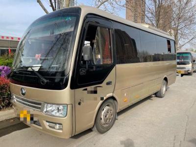 China 2017 Year 28 Seats Used Coach Bus ZK6729 Diesel Engine For Tourism for sale