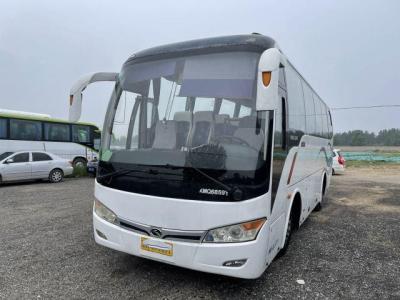 China Used Kinglong Bus XMQ6859 37 Seats Steel Chassis Single Door Yuchia Rear Engine Euro III Used Tour Bus for sale