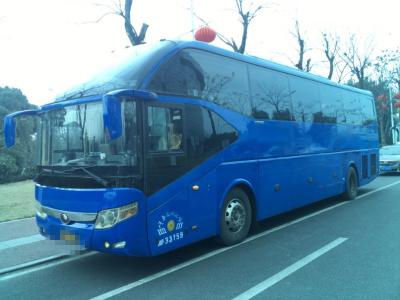 China 54 autobús usado asientos de Bus Used Yutong ZK6127 del coche motor diesel de 2016 años en buenas condiciones en venta