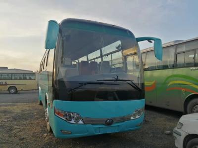 China 60 Seats 2015 Year Used Bus Zk6110 Diesel Engine Yutong Used Coach Bus For Commuter for sale