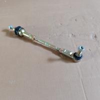 China Gearbox Shift Support Rod For HOWO A7 for sale