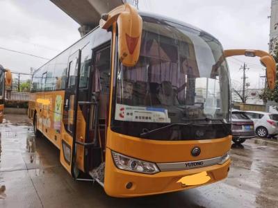 China RHD/LHD utilizó el motor posterior de Yuchai de las puertas de Yutong 60seats 2+3layout dos del coche en venta