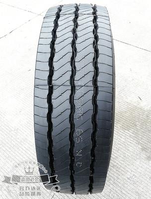 China Chinese Radial Tire Supplier 315/70r22.5 385/65r22.5  Truck Tires Bus Tires With Cheap Price for sale