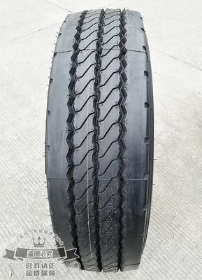 China Chinese Radial Tire Supplier 315/70r22.5 385/65r22.5  Truck Tires Bus Tires With Cheap Price for sale