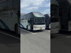 yutong bus