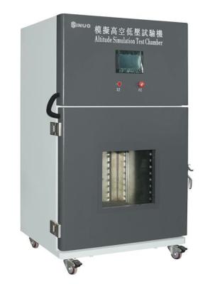 China IEC 62133-1 Digital Display Battery High Altitude Low Pressure Test Chamber for sale