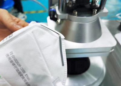China Respirator Protective Clothing Particle Filtration Efficiency Test Equipment for sale