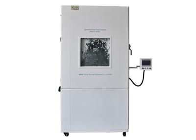 Cina IEC 60335-1 per prodotti elettronici IP5X IP6X Camera di prova di sabbia e polvere 1800L in vendita