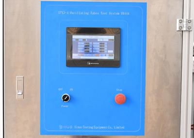 Cina IEC 60601-2-52 IPX3/4 Sistema di prova di pioggia per tubi oscillanti per la prova di apparecchiature elettriche mediche in vendita