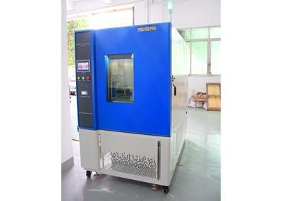 China Programmable Constant Temperature And Humidity Aging Tester IEC 60068-2-30 -20 ℃～+150℃ for sale