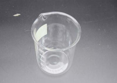 China IEC 60335-2-25 Clause 32 Borosilicate Glass Vessel 85mm In Diameter Capacity 600ml for sale