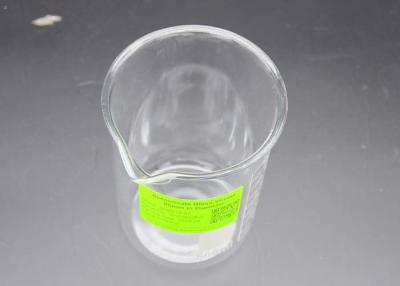 China IEC 60335-2-25 Clause 32 Borosilicate Glass Vessel 85mm In Diameter Capacity 600ml for sale