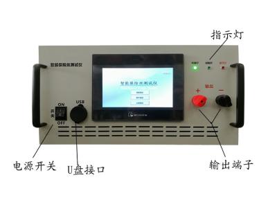 China IEC 60691 Intelligent Thermal Fuse Tester 0-300A Endurance & Overload Test Equipment for sale