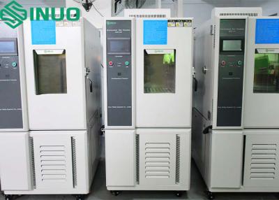 UN38.3 プログラム可能な温度と湿度試験室 1000L