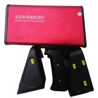 China Touch Buttonboard With Retro Reflective Meter Automatic Check for sale