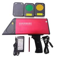 China Touch Buttonboard With Retro Reflective Meter Automatic Check for sale